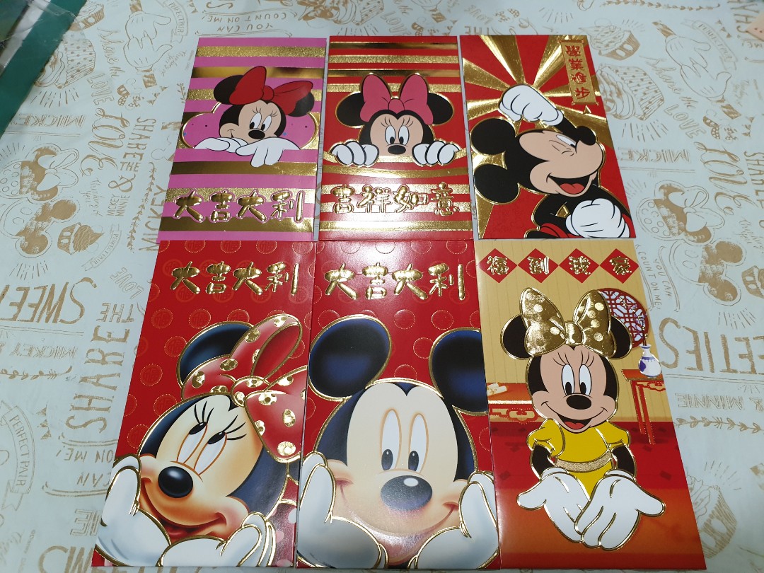 Mickey and Minnie Red Packets / Ang Bao, Everything Else on Carousell