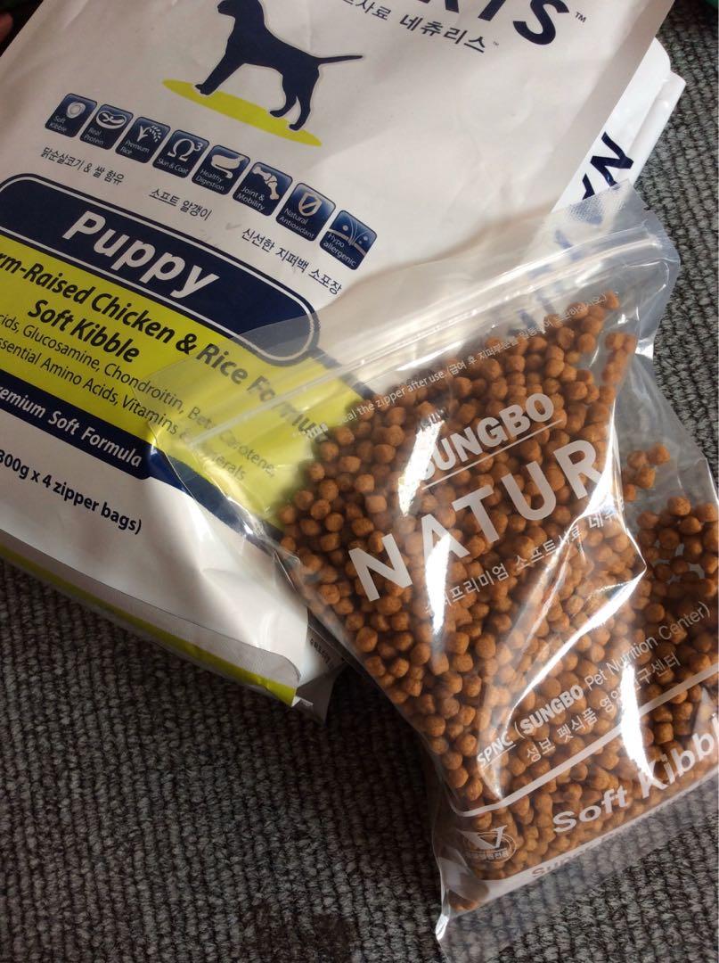 NATURIS for puppy, Pet Supplies, Pet Food on Carousell