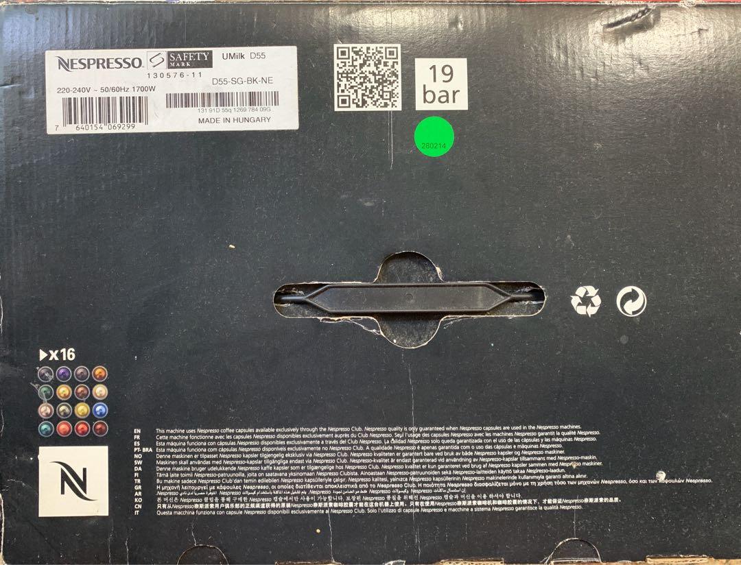 Nespresso Coffee Machine UMilk D55 BNIB, TV & Home Appliances, Kitchen ...