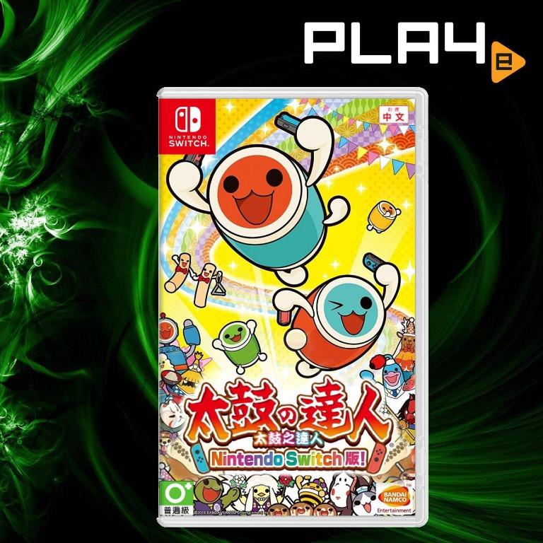 Nintendo Switch Taiko no Tatsujin (Asia) Brand New, Video Gaming, Video Games, Others on Carousell