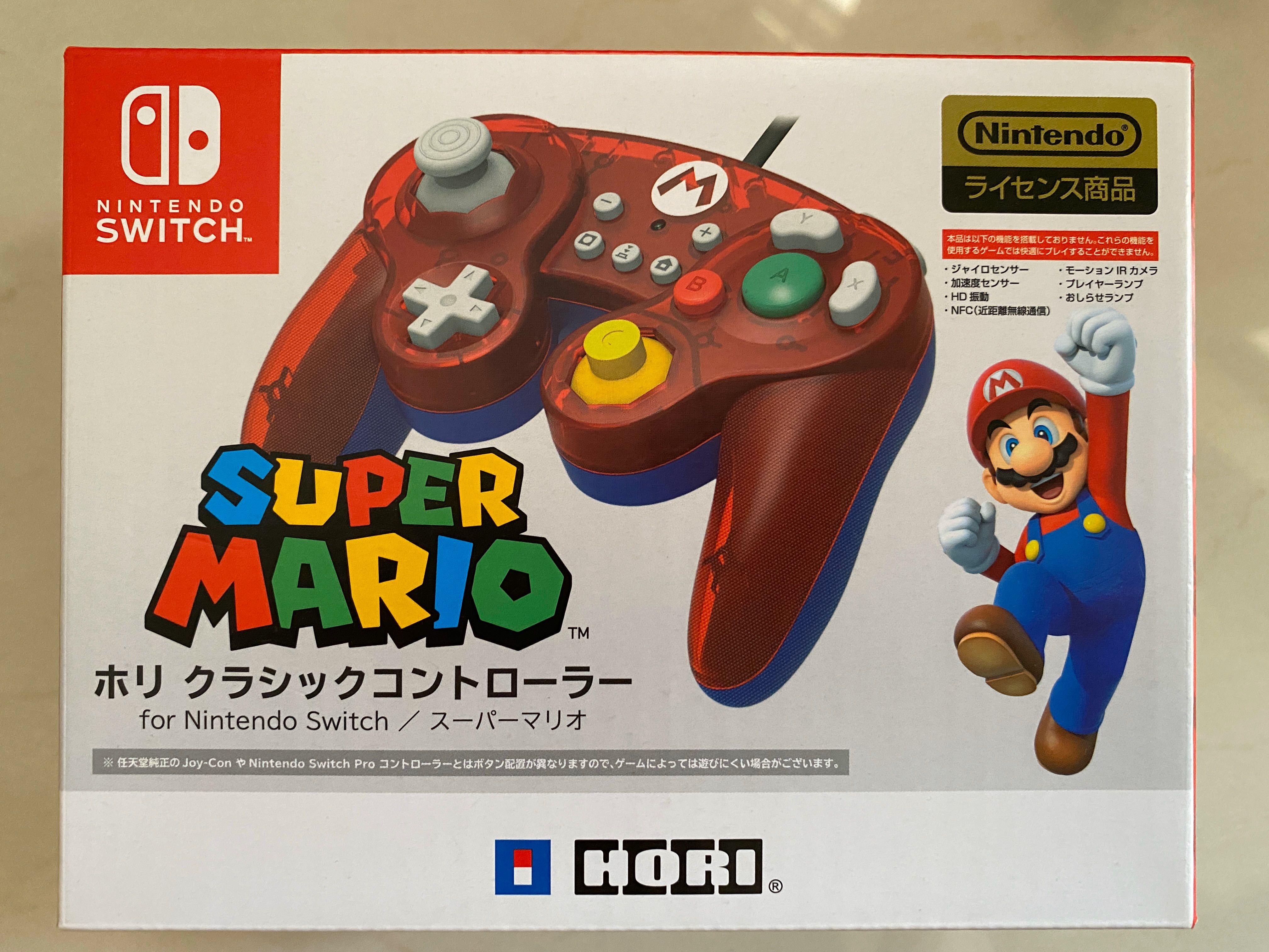 Nintendo Switch Wired Controller Super Mario edition, Video Gaming ...