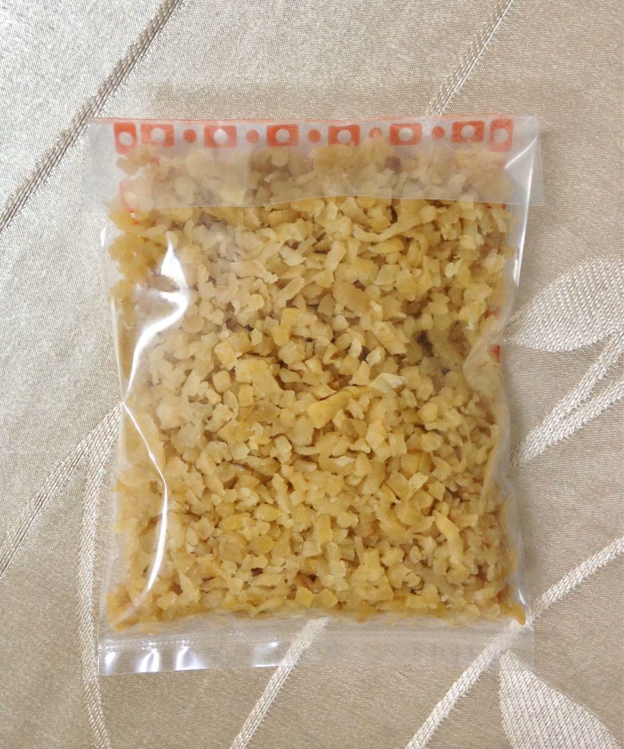 Preserved salted turnip. Chai poh, Food & Drinks, Packaged & Instant ...