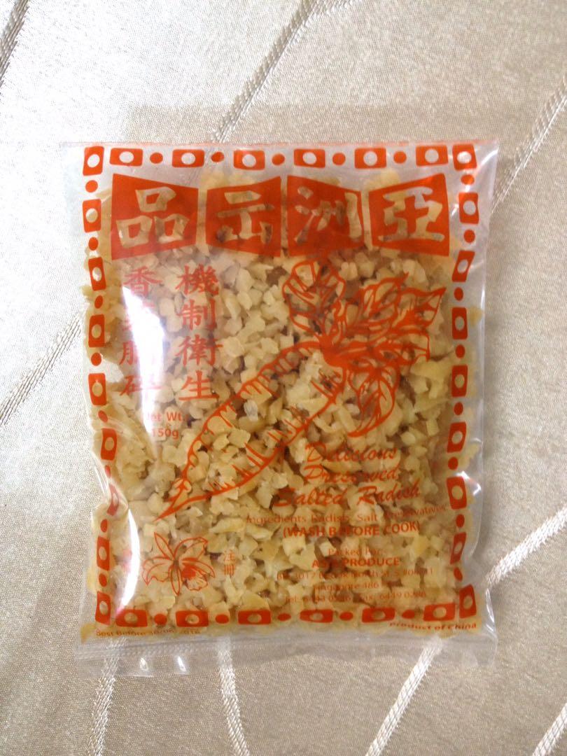 Preserved salted turnip. Chai poh, Food & Drinks, Packaged & Instant ...