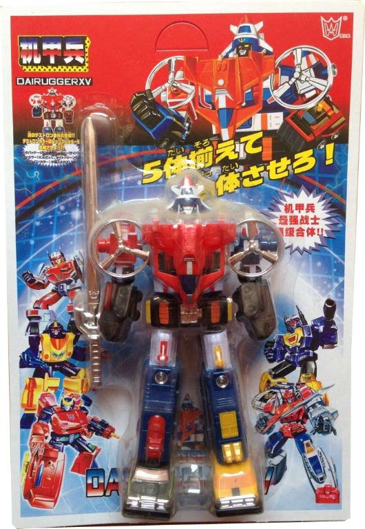 Transformers Polyfect Dairugger XV Bootleg Voltron Vehicle Force KO ...