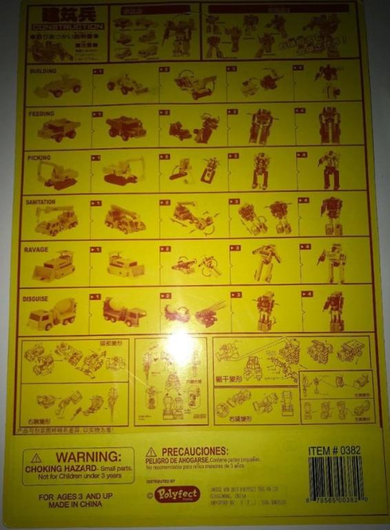 Vintage BOOTLEG TRANSFORMERS COMBINER G1 DEVASTATOR 9” KO ROBOT ...