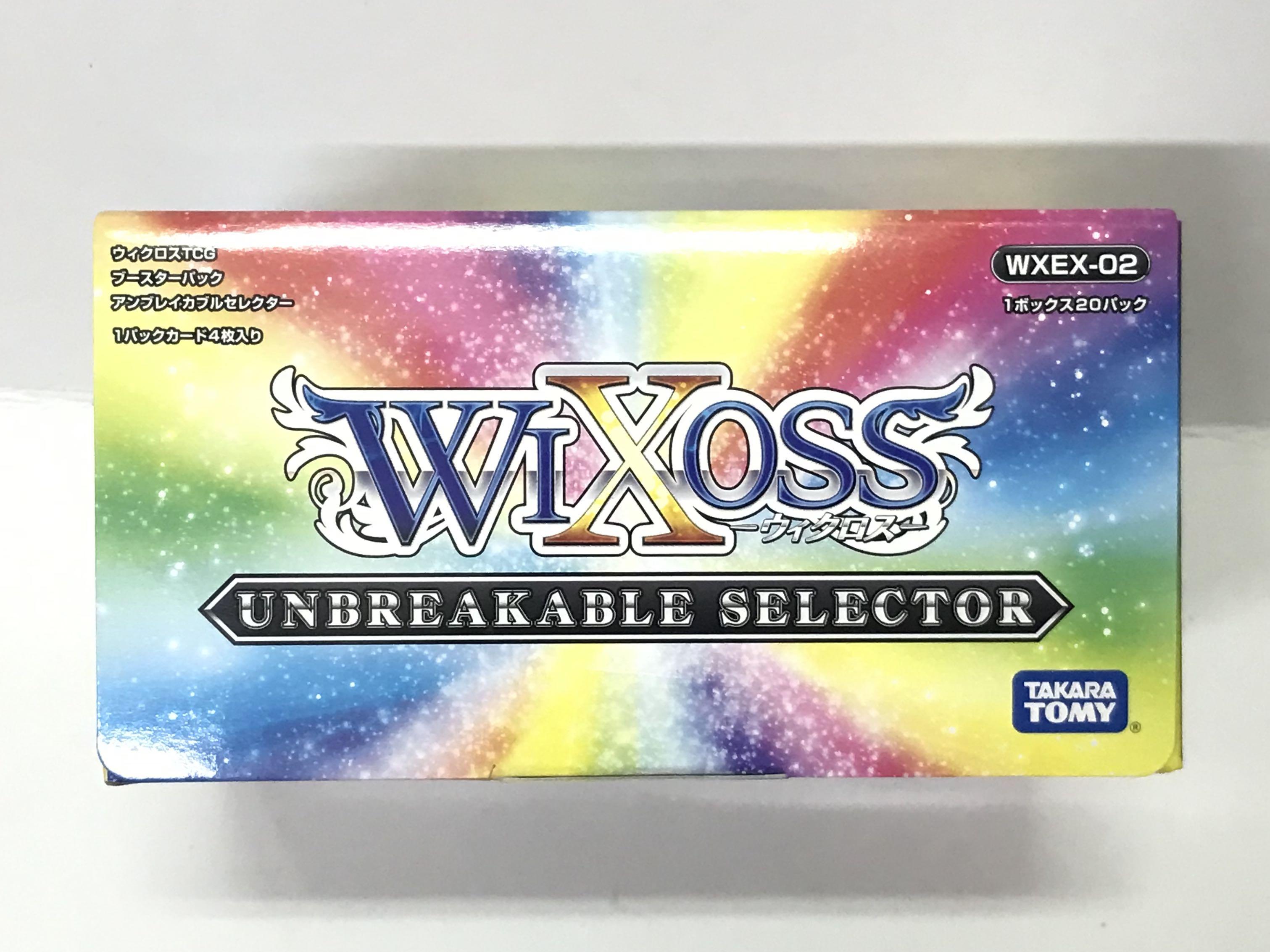 Wixos WXEX-2 Unbreakable Selector, Hobbies & Toys, Toys & Games on ...
