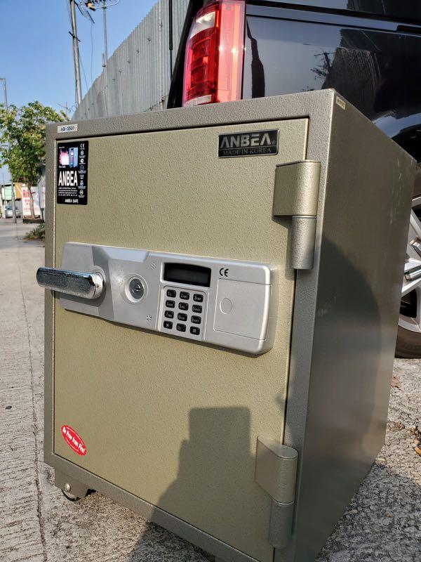 ANBEA AB-3500 防火 夾萬 保險箱, 傢俬＆家居, 保安及門鎖 , 夾萬 - Carousell
