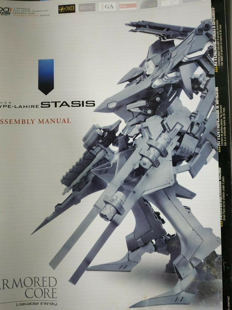 ARMORED CORE NX-08 OMER TYPE LAHIRE STASIS 1/72 Kotobukiya, Hobbies ...