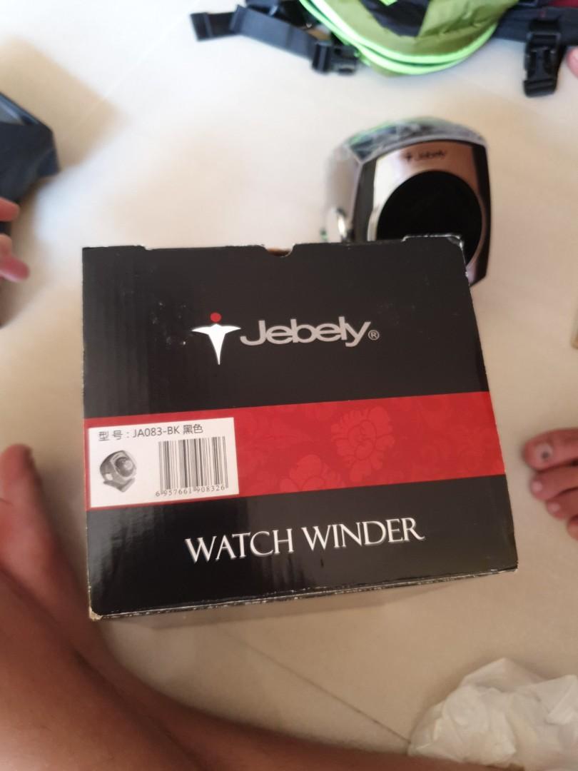 BNIB Jebely Watch Winder, Luxury, Watches on Carousell