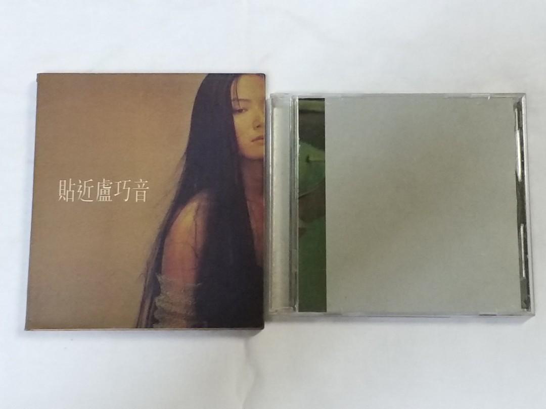 Candy Lo 盧巧音 1999 Sony Music Entertainment Hong Kong Chinese CD 496165 ...