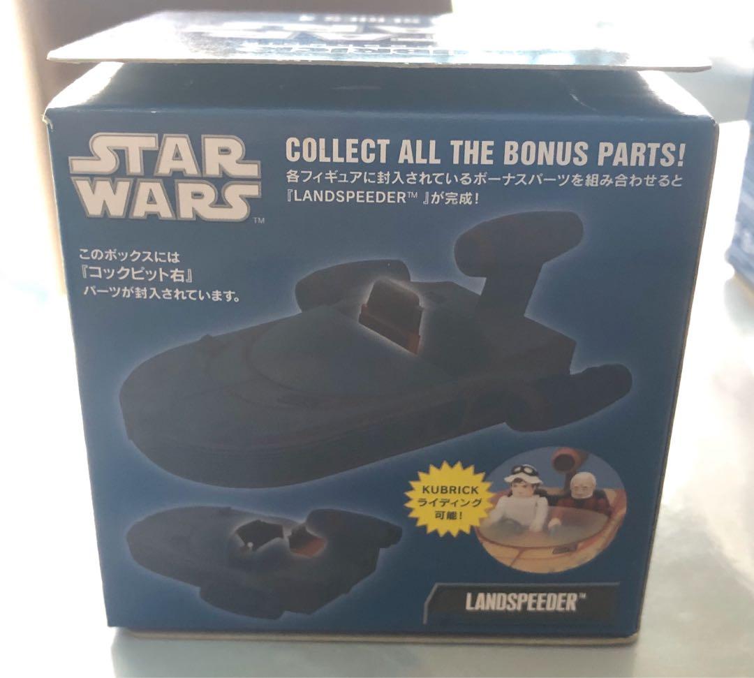 Kubrick Star Wars DX Series 3 with Luke Skywalker (New), Hobbies & Toys ...