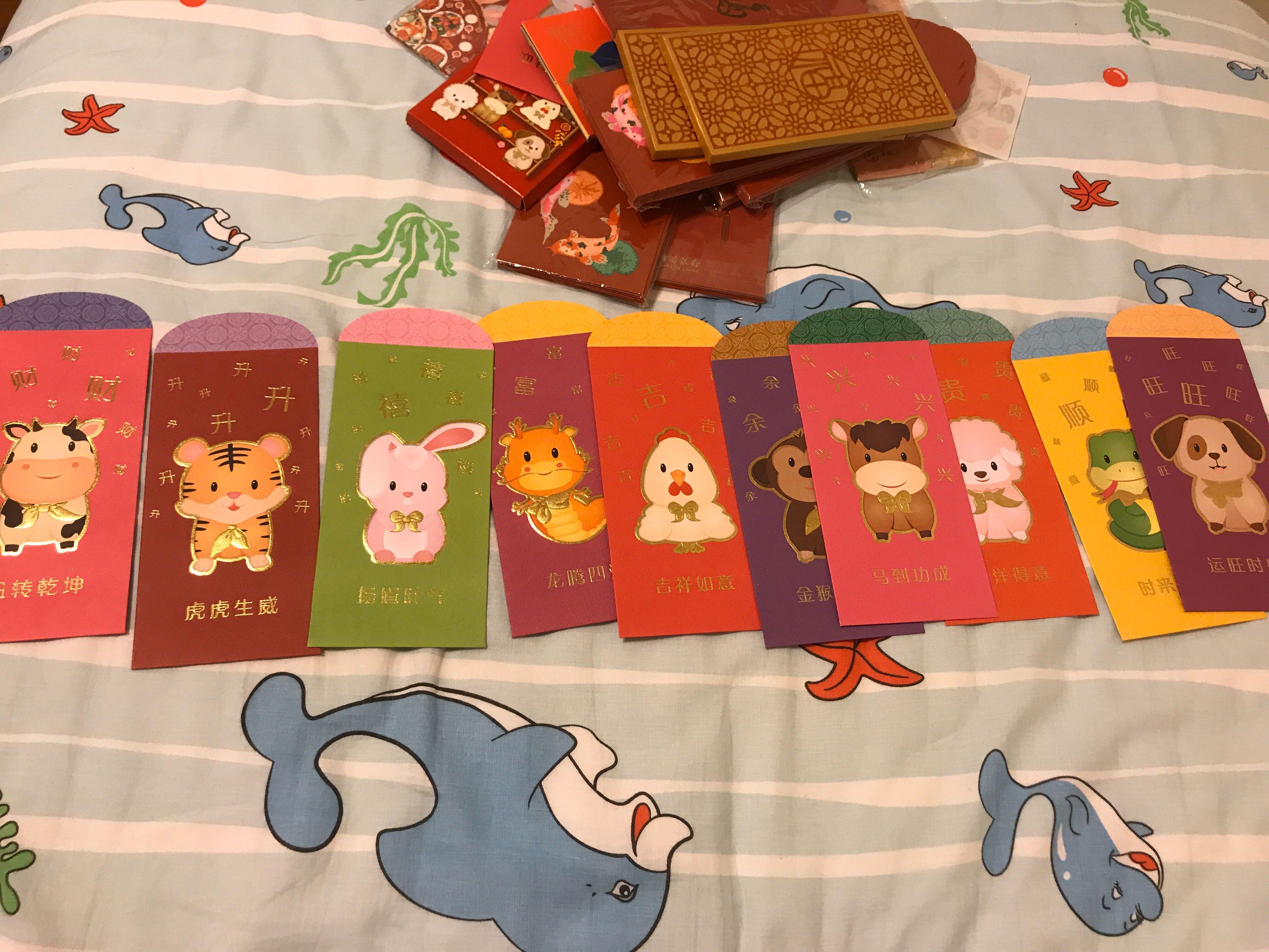 LIMITED EDITION Bank of China Zodiac red packet set, Design & Craft ...