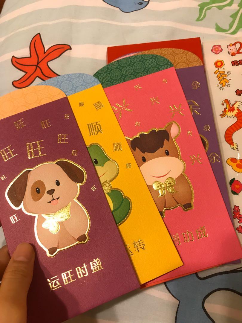 LIMITED EDITION Bank of China Zodiac red packet set, Design & Craft ...