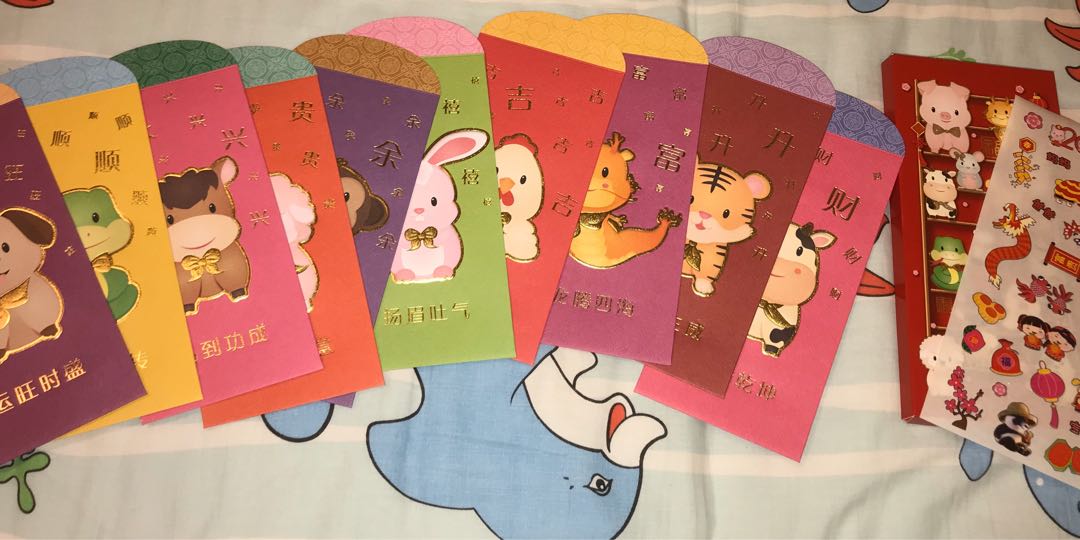 LIMITED EDITION Bank of China Zodiac red packet set, Design & Craft ...