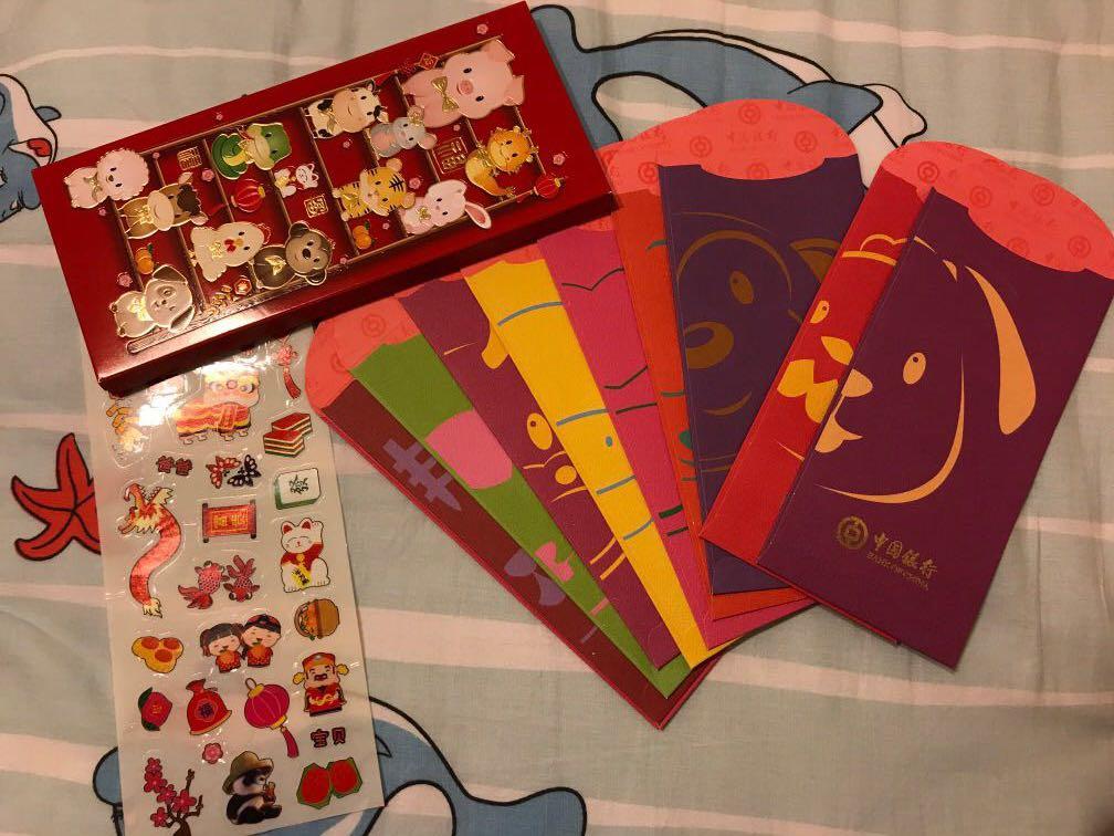 LIMITED EDITION Bank of China Zodiac red packet set, Design & Craft ...
