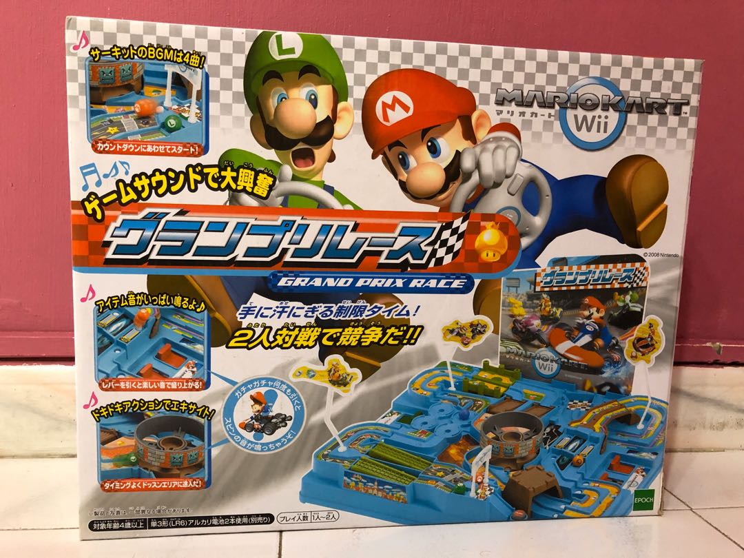 Mario kart obstacle course, Hobbies & Toys, Toys & Games on Carousell