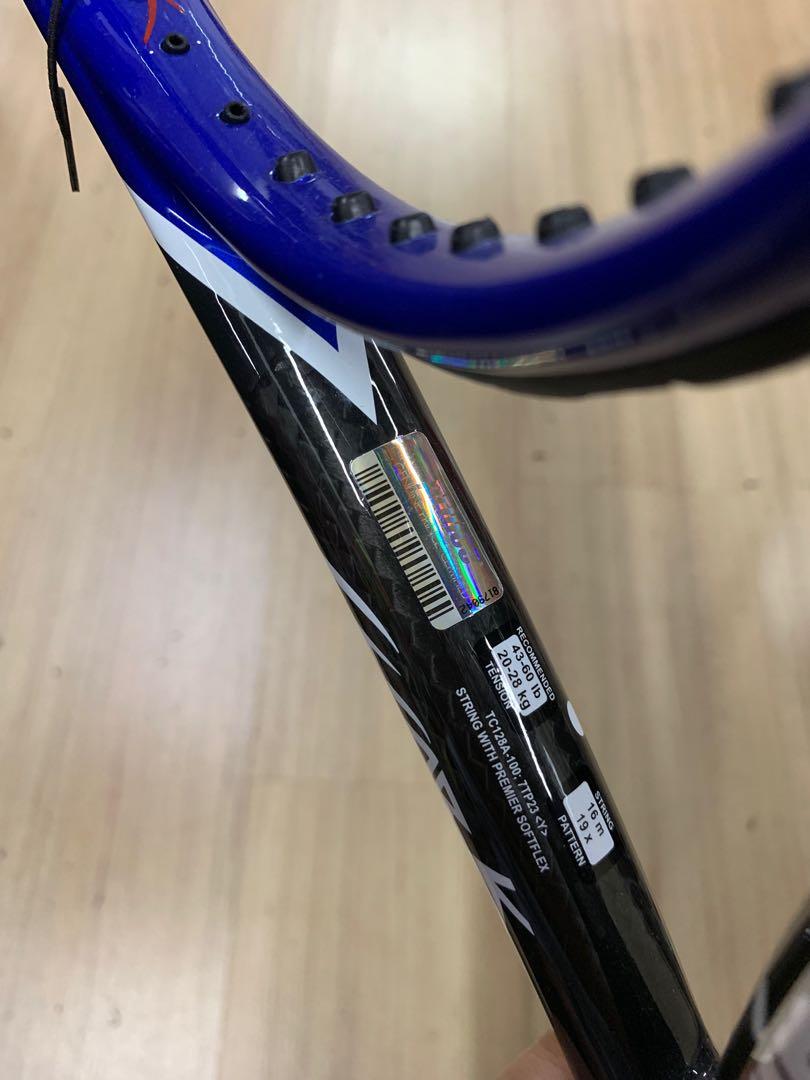 New Prince Turbo Shark Tennis Racket, Sports Equipment, Sports & Games ...