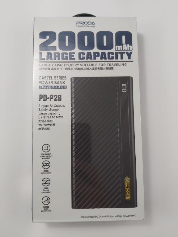 Proda Power Bank Black/White (20000 mAh), Mobile Phones & Gadgets ...