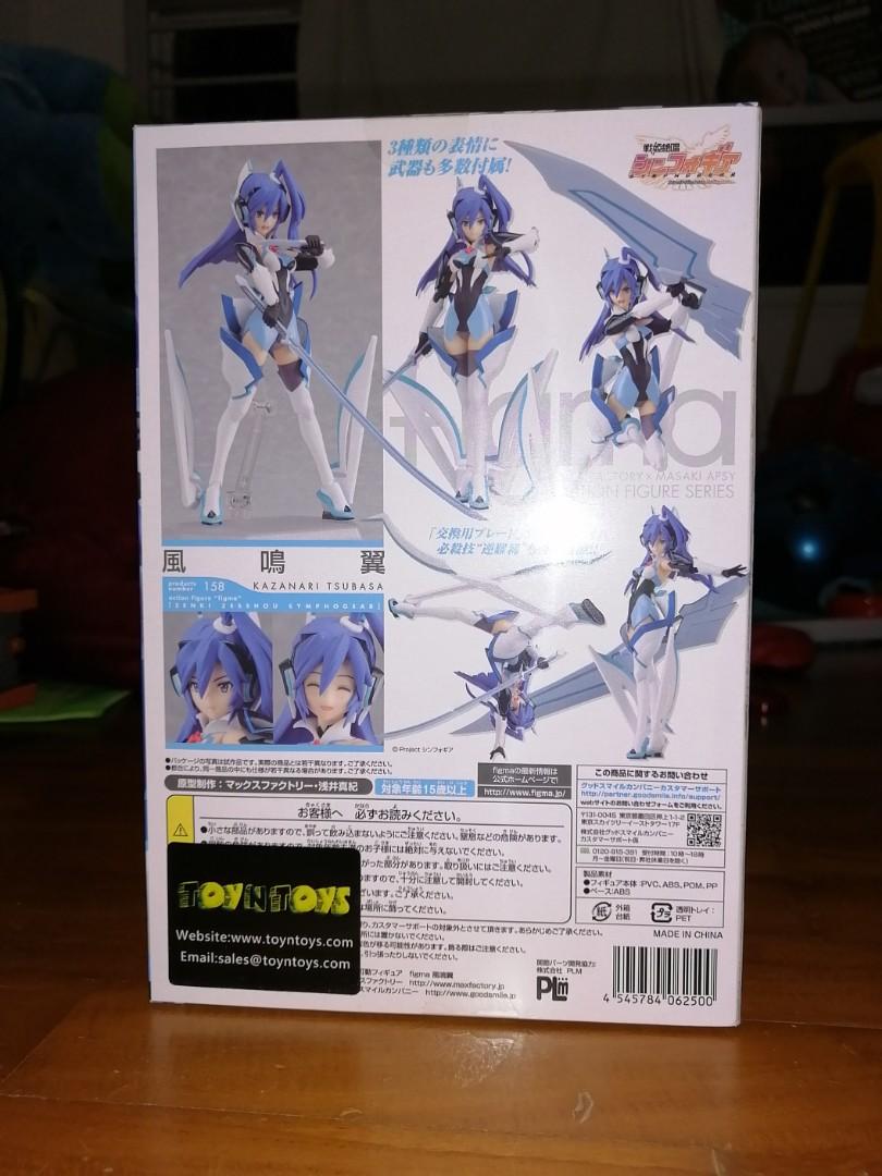 [Rare] Figma 158 Tsubasa Kazanari, Hobbies & Toys, Toys & Games on ...