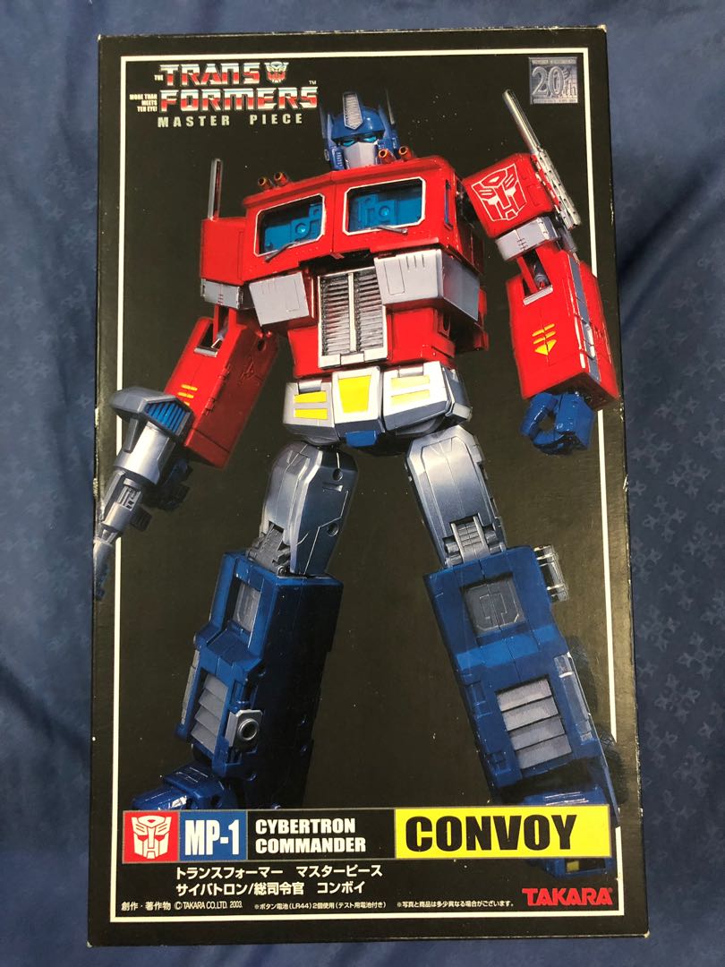 Transformers Mp-1 Optimus prime, Hobbies & Toys, Toys & Games on Carousell