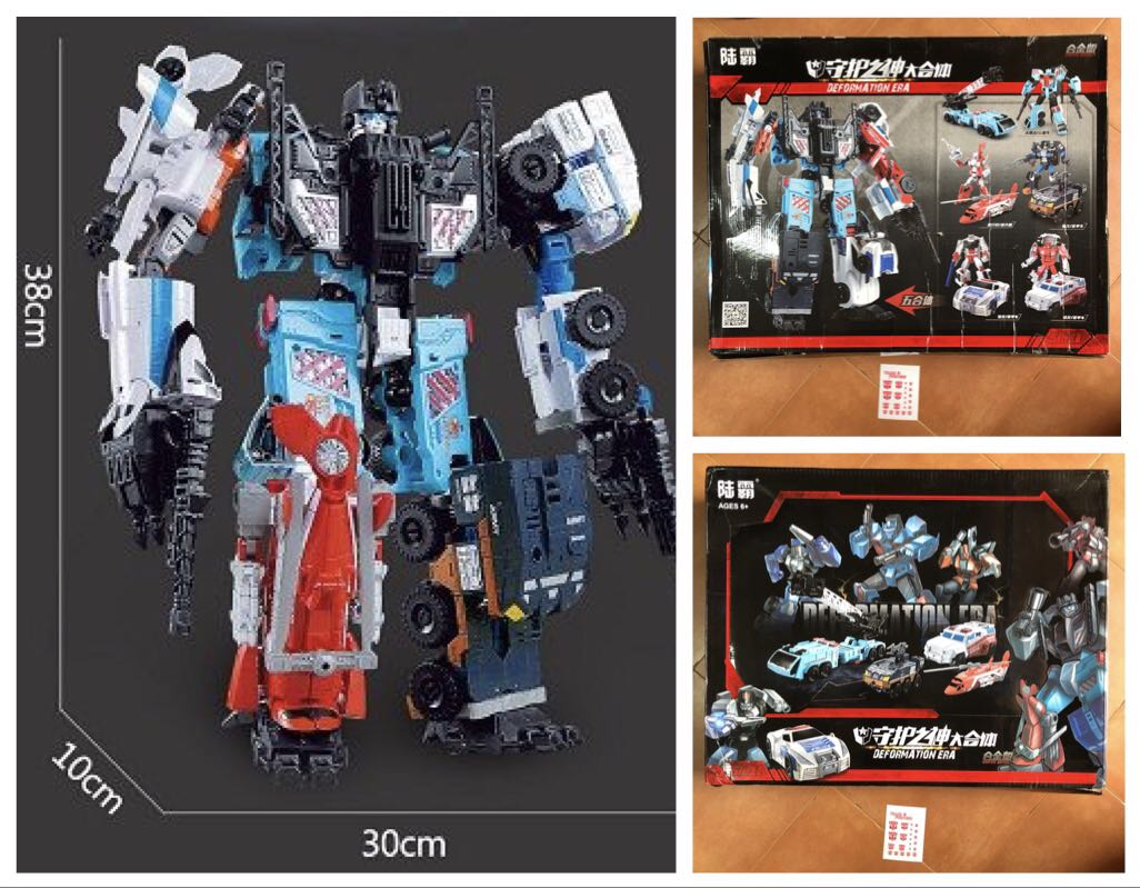 Transformers Weijiang Wei Jiang Lu Ba Deformation Era - Upsized Unite Warrior UW Protectobots ...