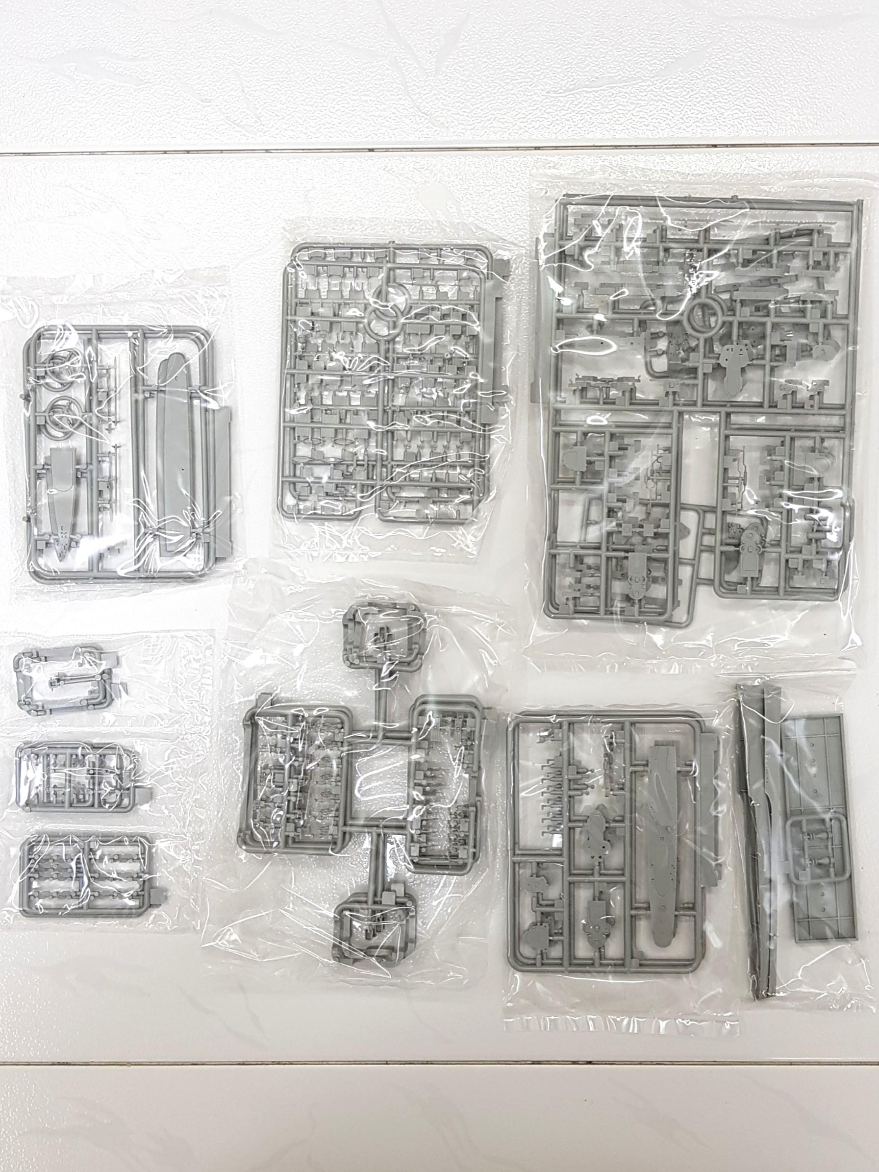 1/700 #7089 Dragon 2-in-1 kit c/w USS Buchanan DD-484 & USS Lansdowne ...