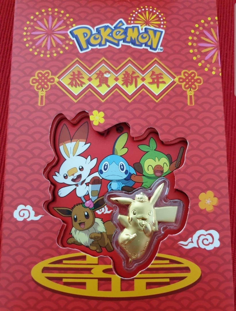 999 Gold Pokemon Pikachu SK Jewellery, Women's Fashion, Jewelry ...