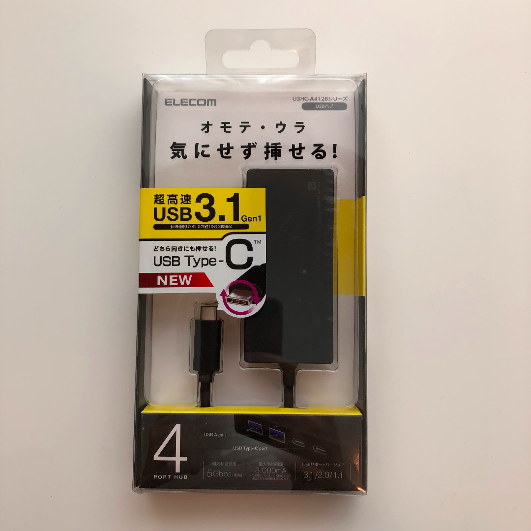日本全新 Elecom 4-port USB 3.1 Gen1 HUB, 電腦＆科技, 電腦周邊及配件, 電腦線、轉接線及轉換器 ...
