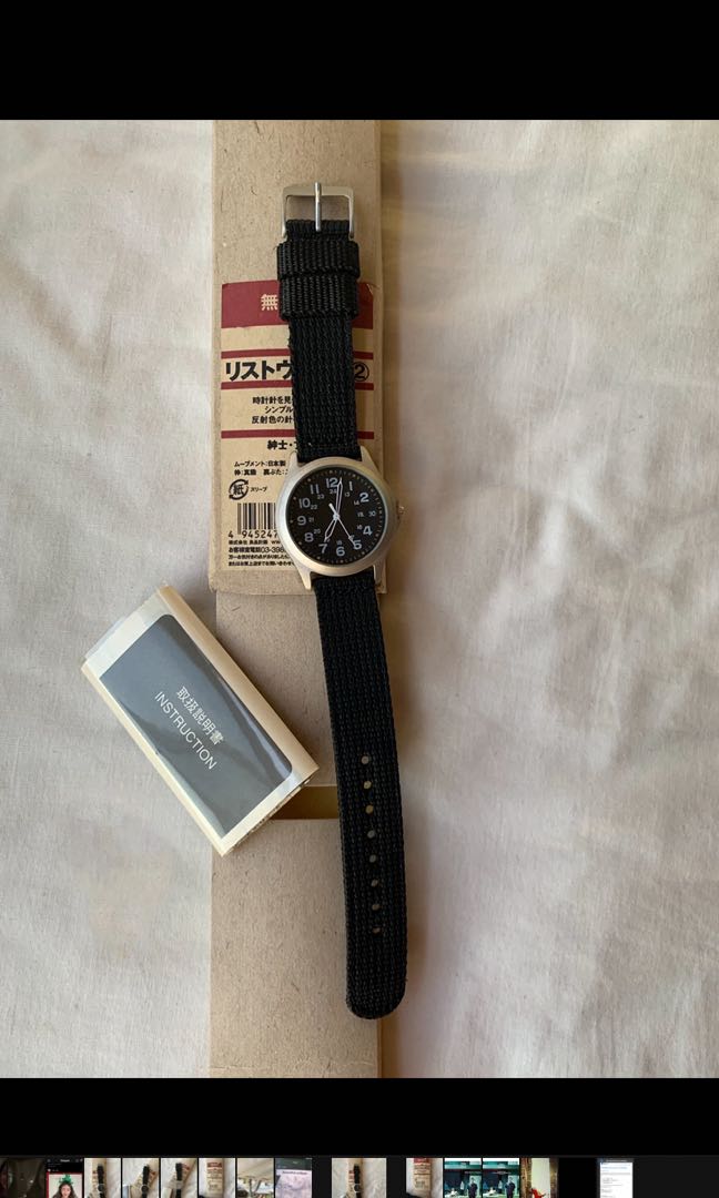 Authentic MUJI Watch, Luxury, Watches on Carousell