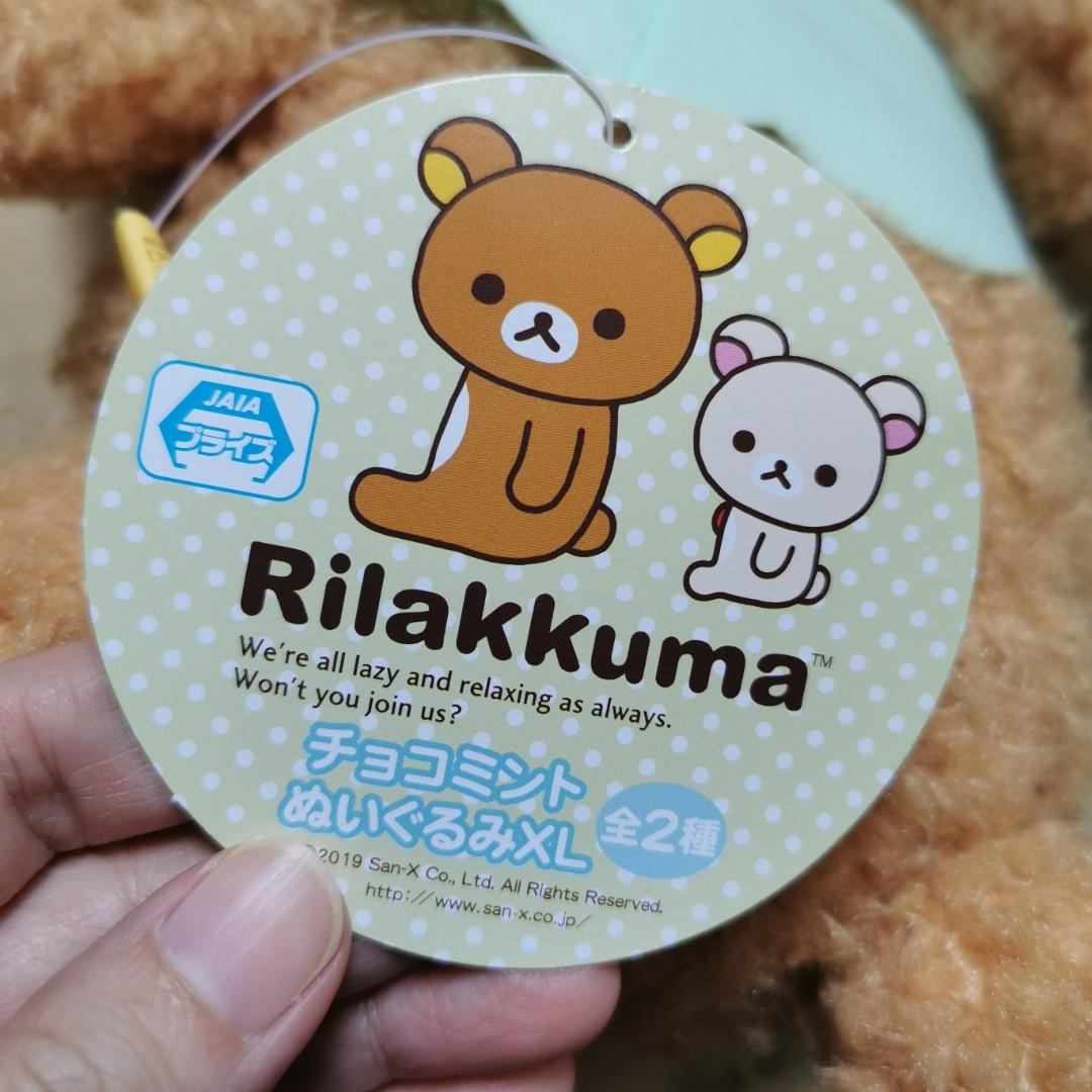 Authentic Rilakkuma Plush (Brown) in Choco Mint Cape, Hobbies & Toys ...