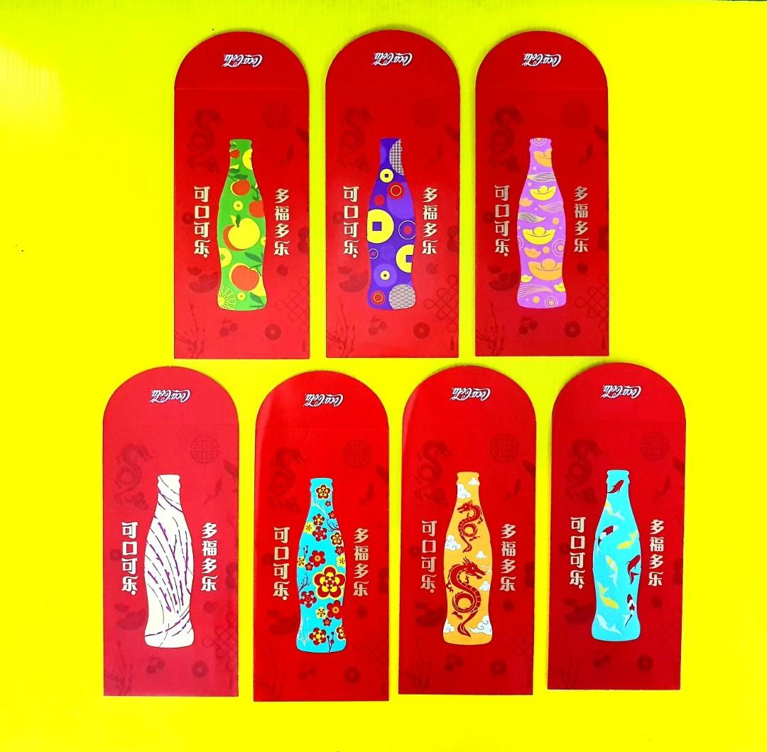 Coca Cola Limited Edition Red Packet, Hobbies & Toys, Stationery ...