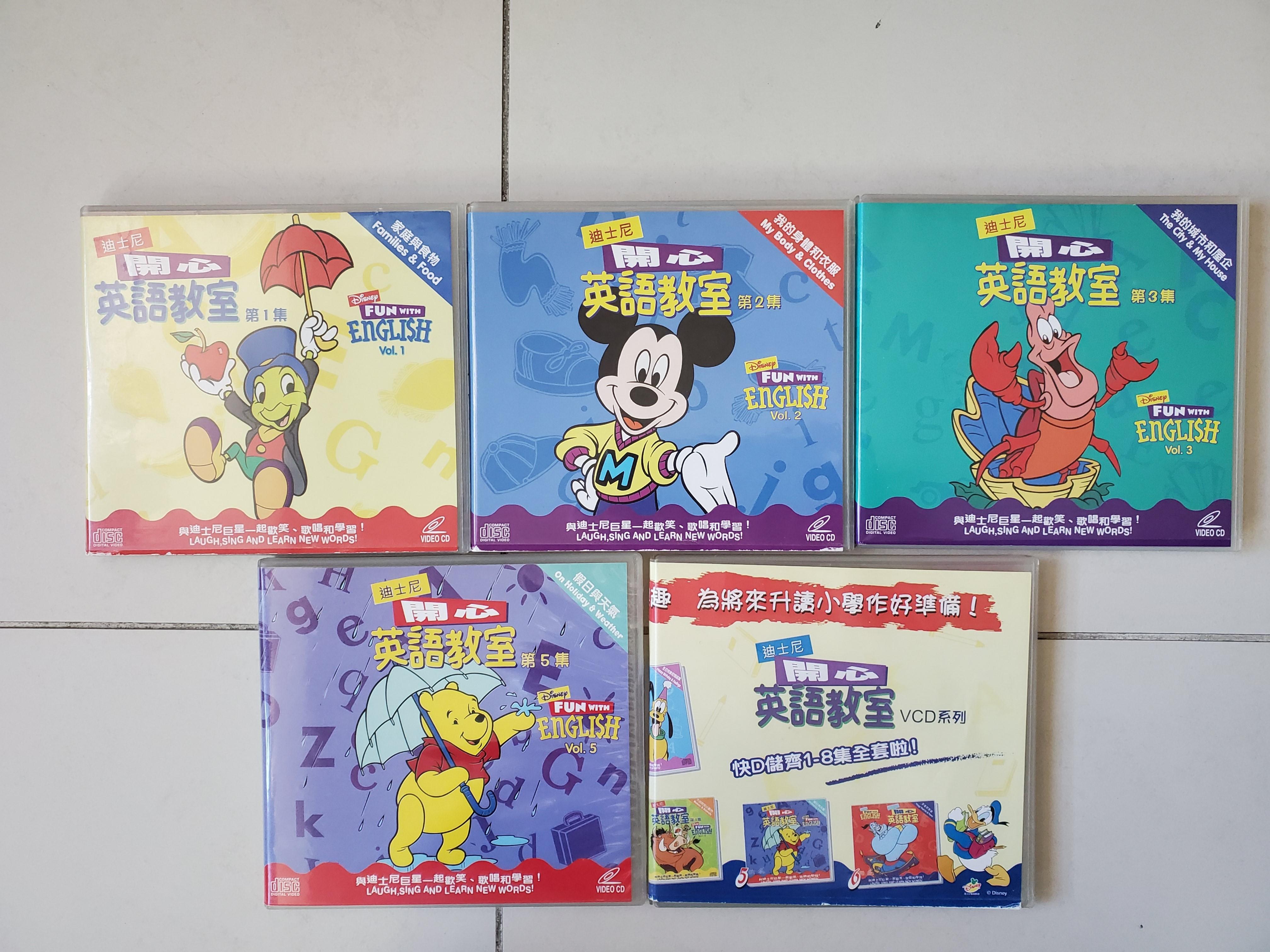 Disney Fun with English VCD (共 6x VCD), 興趣及遊戲, 音樂樂器 & 配件, 音樂與媒體 - CD 及 ...