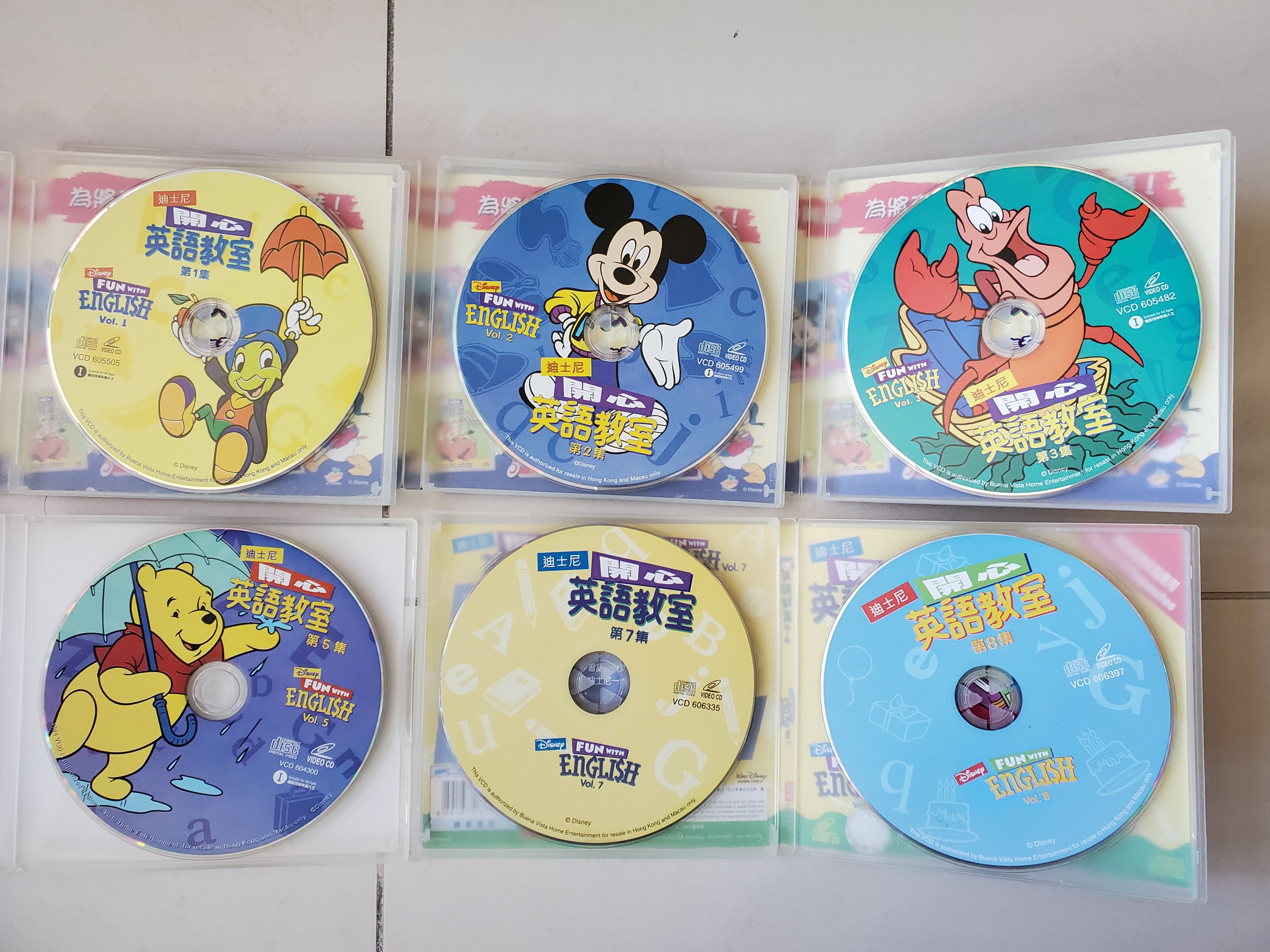 Disney Fun with English VCD (共 6x VCD), 興趣及遊戲, 音樂樂器 & 配件, 音樂與媒體 - CD 及 ...
