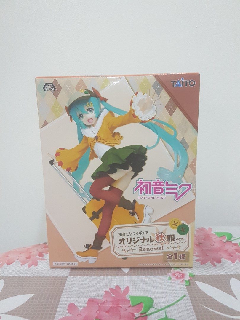 Hatsune Miku - Figure Original Autumn Uniform Ver. ~Renewal~, Hobbies ...