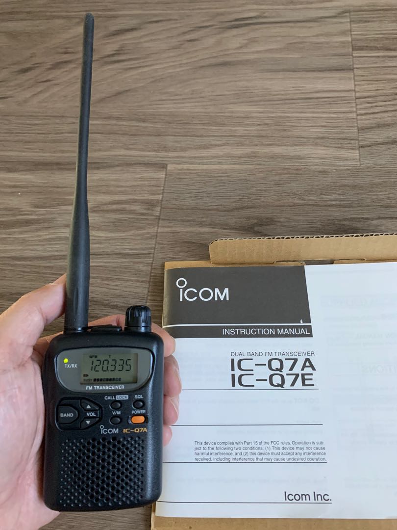 ICOM IC-Q7A, Computers & Tech, Parts & Accessories, Networking on Carousell