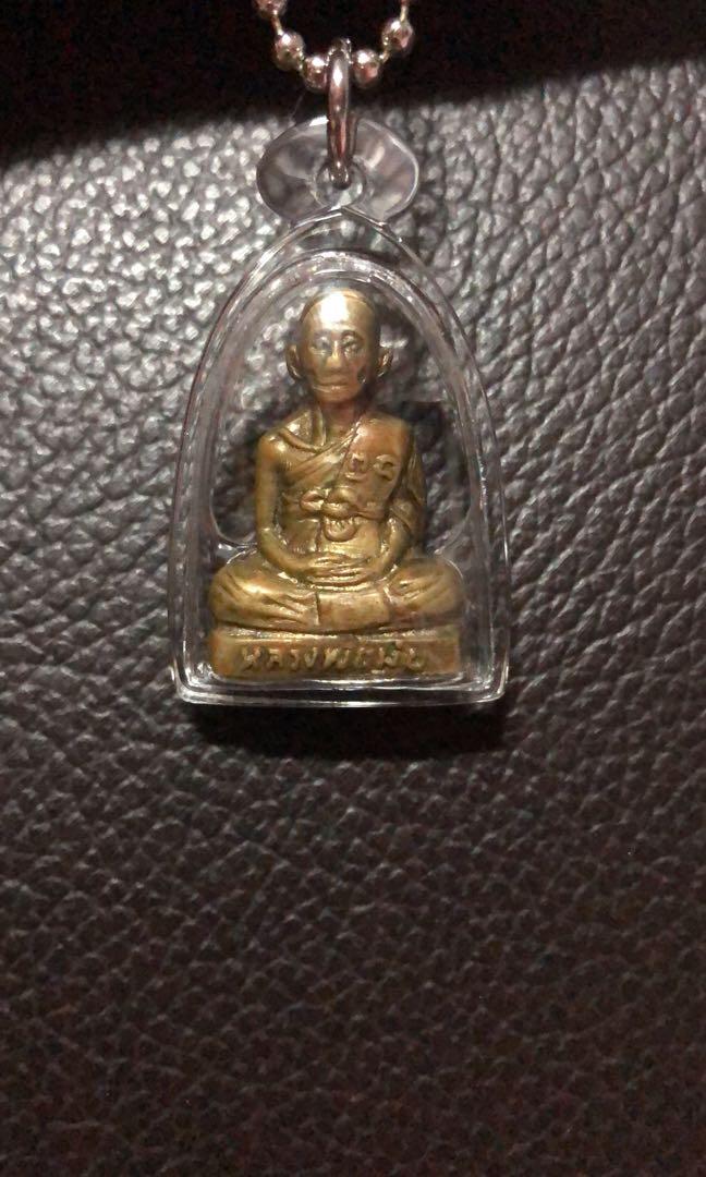 Lp mui wat donrai 2503 roon sorng roop lor, Hobbies & Toys, Memorabilia ...