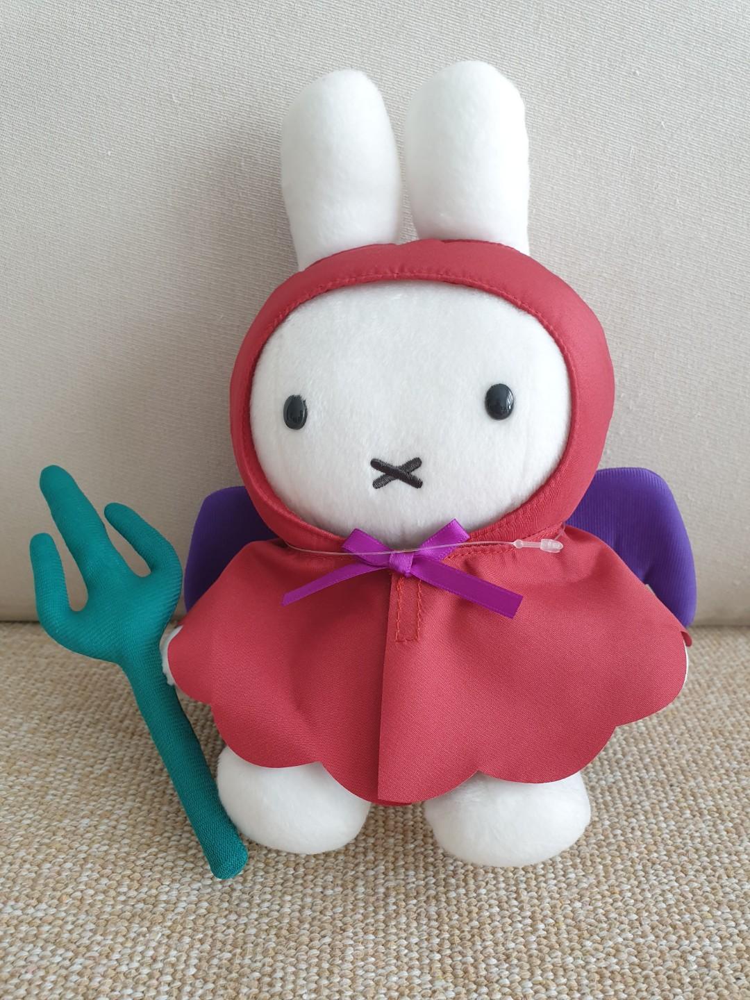Miffy Halloween (Miffy Style original), Hobbies & Toys, Toys & Games on ...