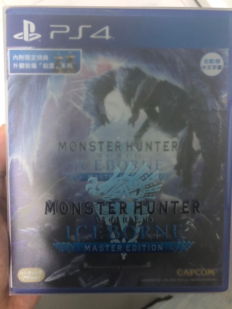 Monster hunter ice borne, Video Gaming, Video Games, PlayStation on ...