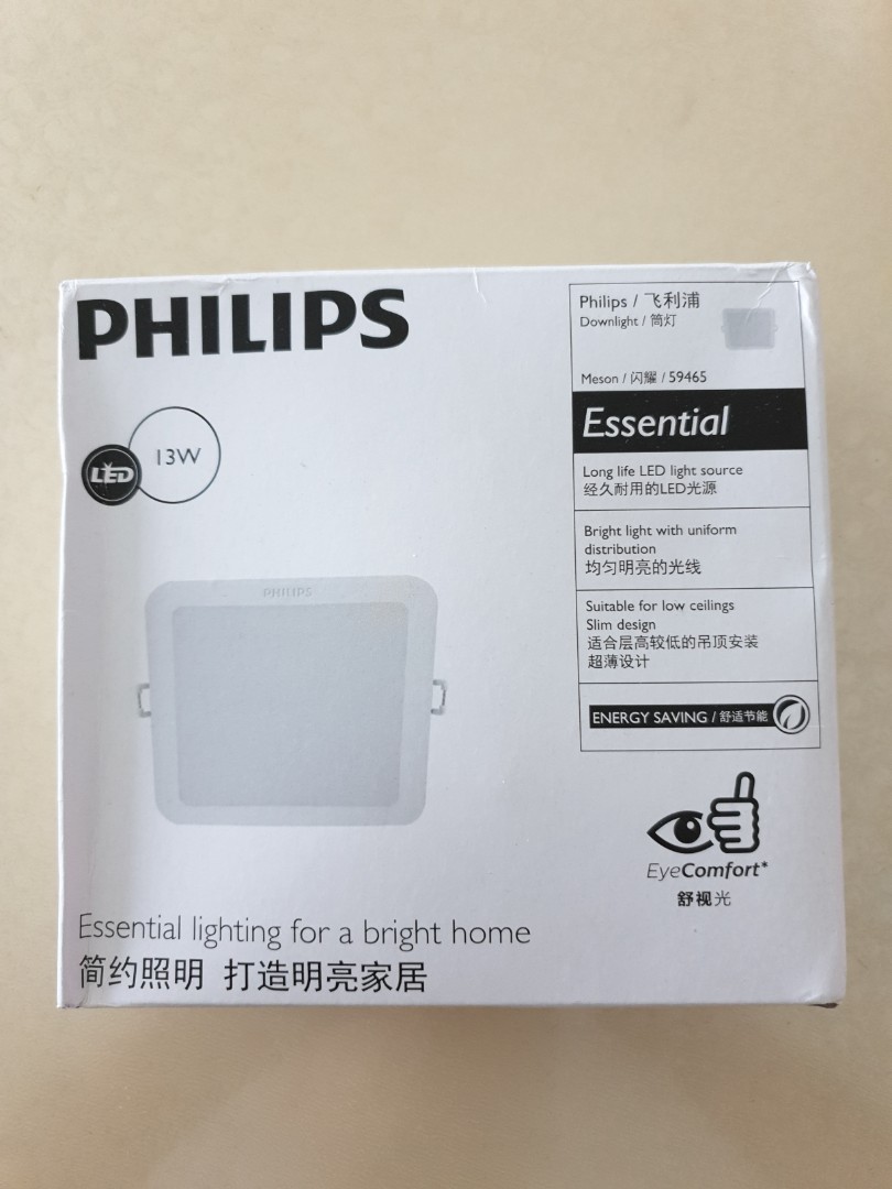 Philips led (Meson) downlight 13W 6500K (1 year local warranty - from ...