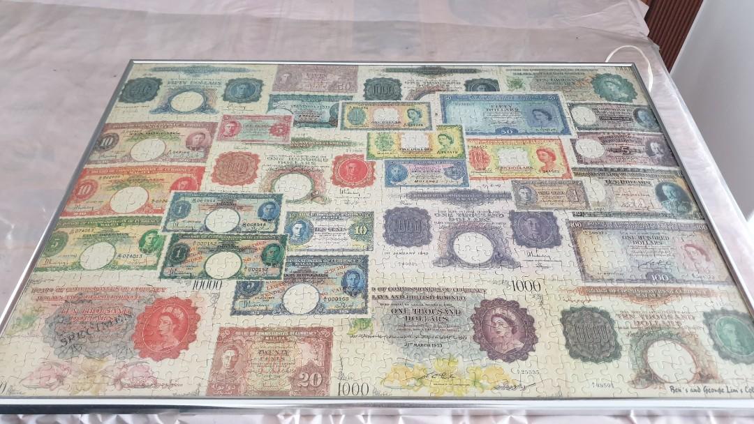 Rare Asean Currency Jig Saw Puzzle, Hobbies & Toys, Memorabilia ...