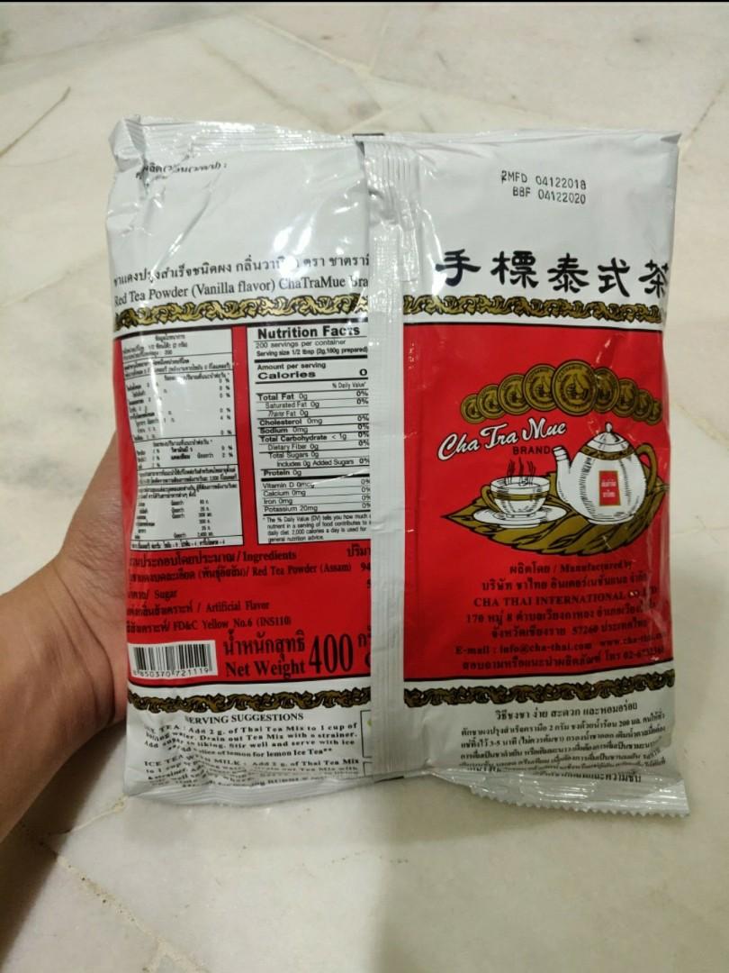 Teh Merah/Red Tea Thailand, Food & Drinks, Beverages on Carousell