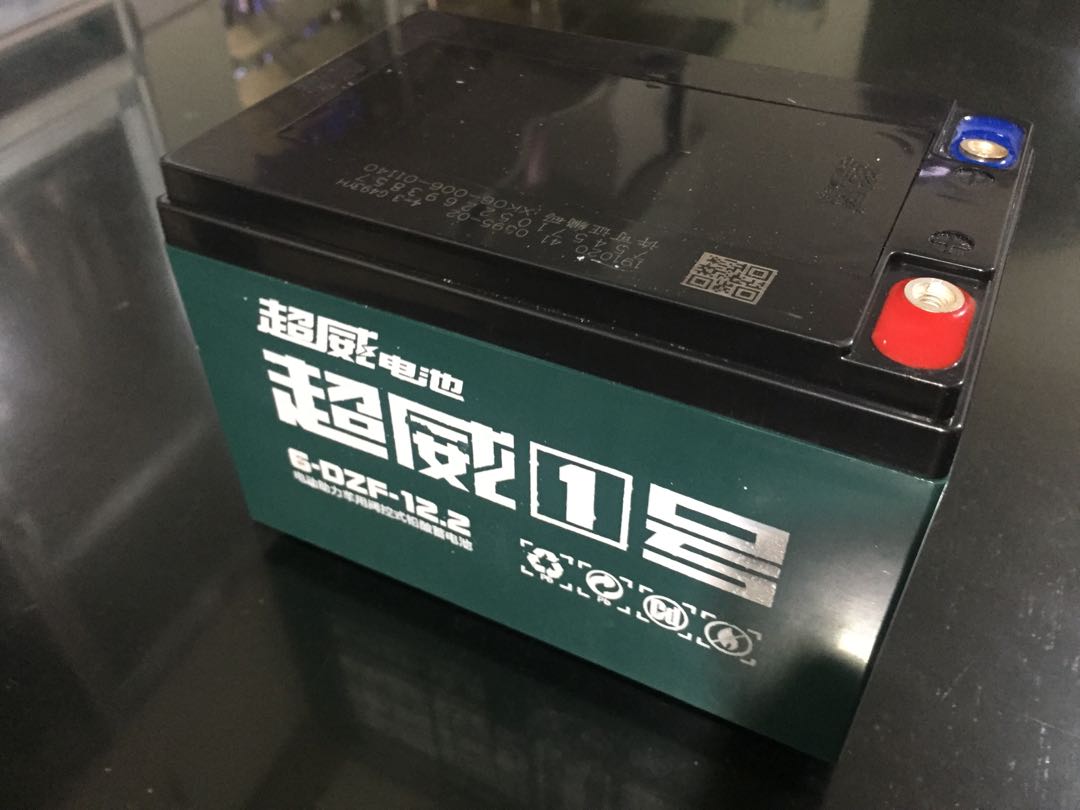 RFM ebike batteries battery electric bike electric vehicles solar ...