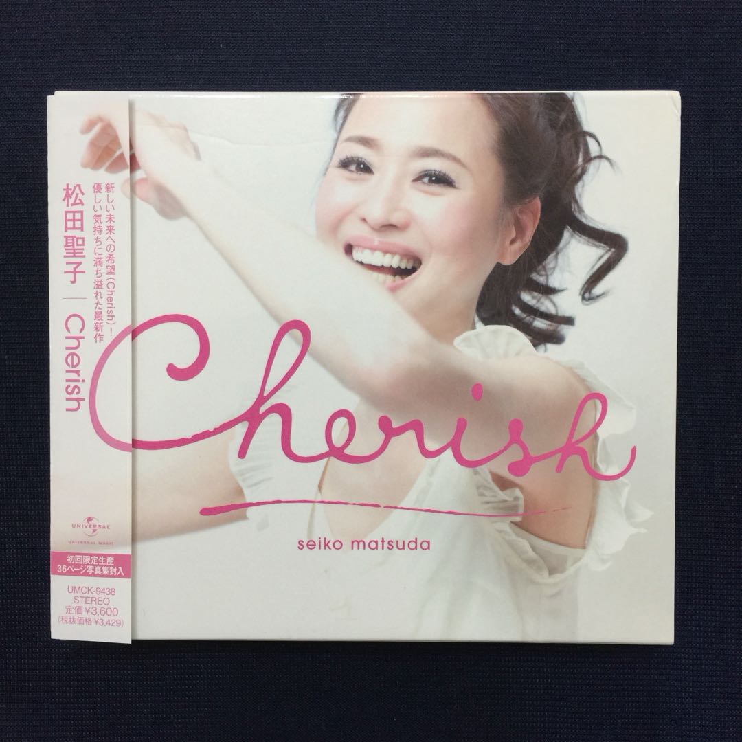 松田聖子 Cherish大碟 日本初回限定盤 (附寫真集), 興趣及遊戲, 音樂、樂器 & 配件, 音樂與媒體 - CD 及 DVD - Carousell