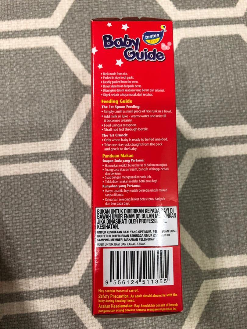 Baby Guide apple flavour rice biscuits, Babies & Kids, Nursing ...
