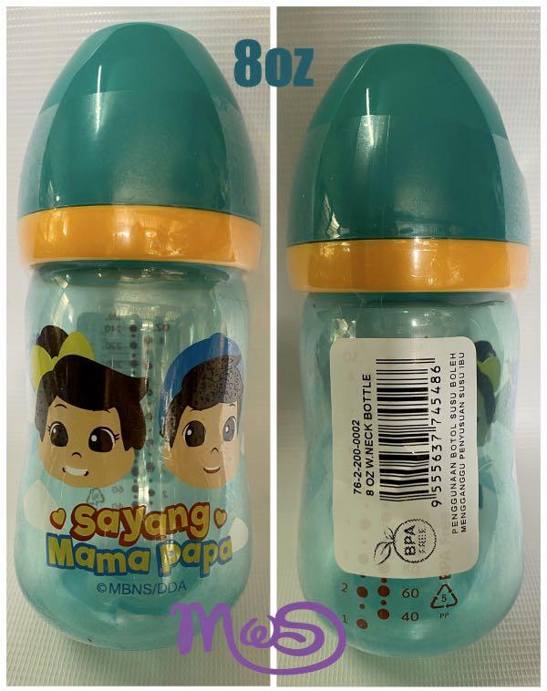 Botol Susu Omar & Hana 8oz Wide Neck Baby Bottle BPA Free, Babies ...