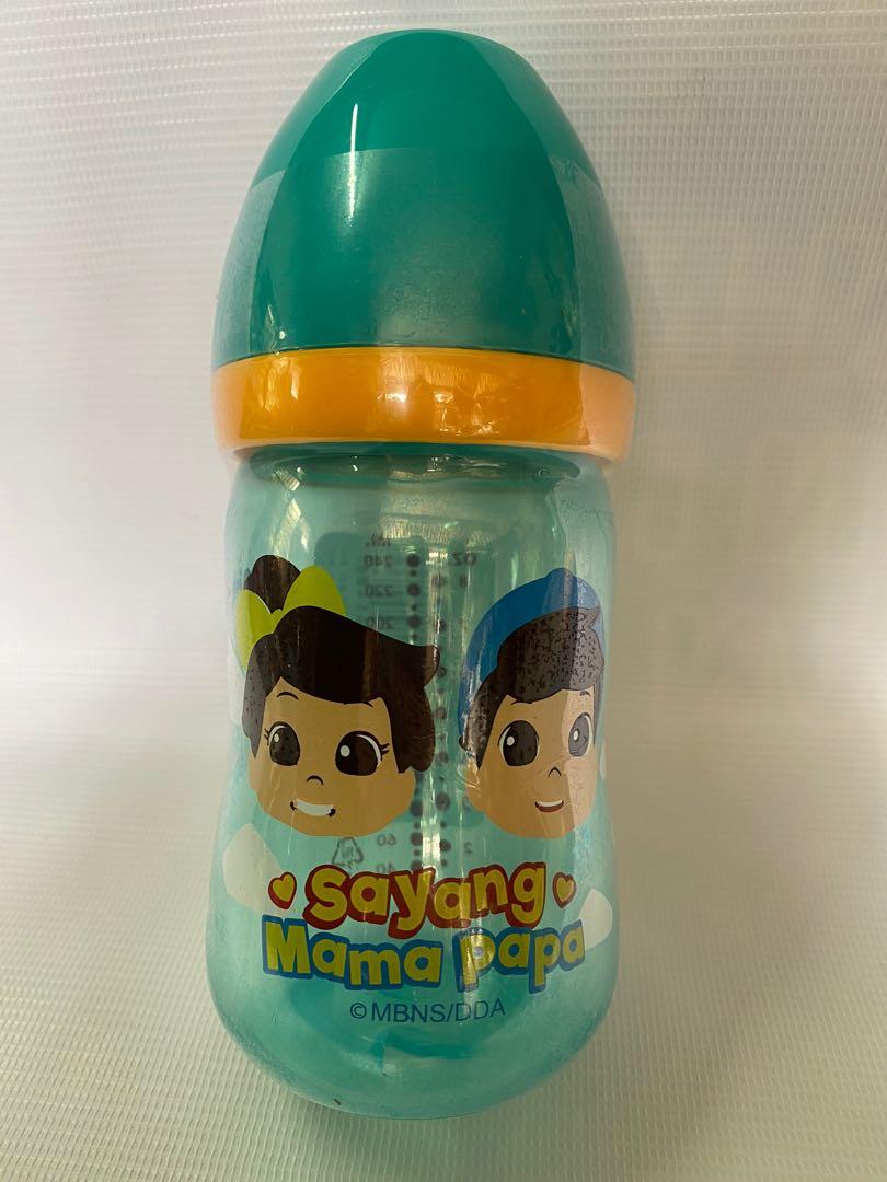 Botol Susu Omar & Hana 8oz Wide Neck Baby Bottle BPA Free, Babies ...