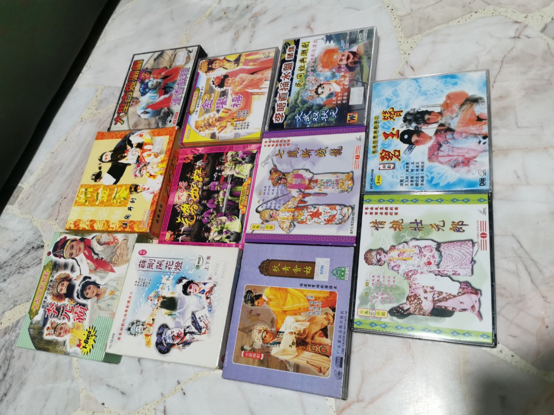Chinese Teochew Opera 潮州戏 VCDs, Hobbies & Toys, Music & Media, CDs & DVDs on Carousell