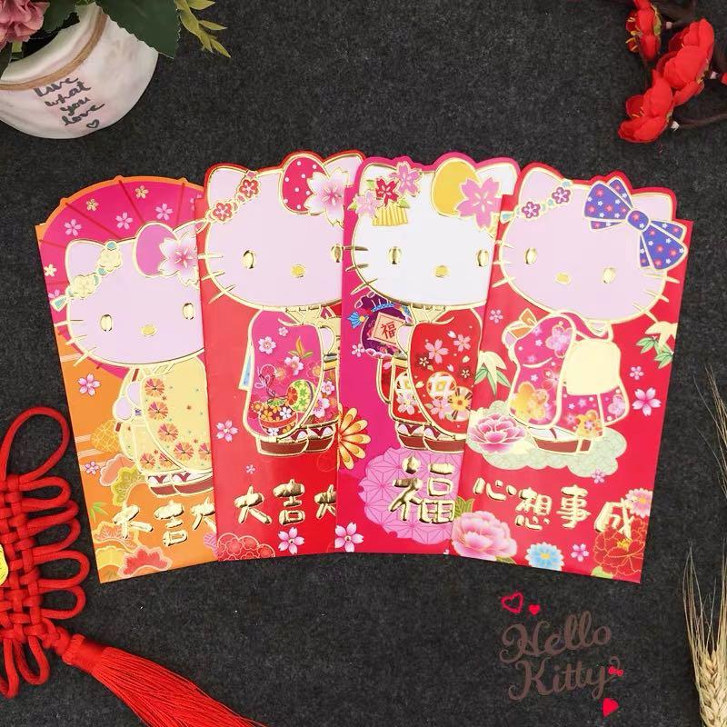 Chinese New Year CNY Hong Bao Ang Bao Red Packet Cute Hello Kitty ...