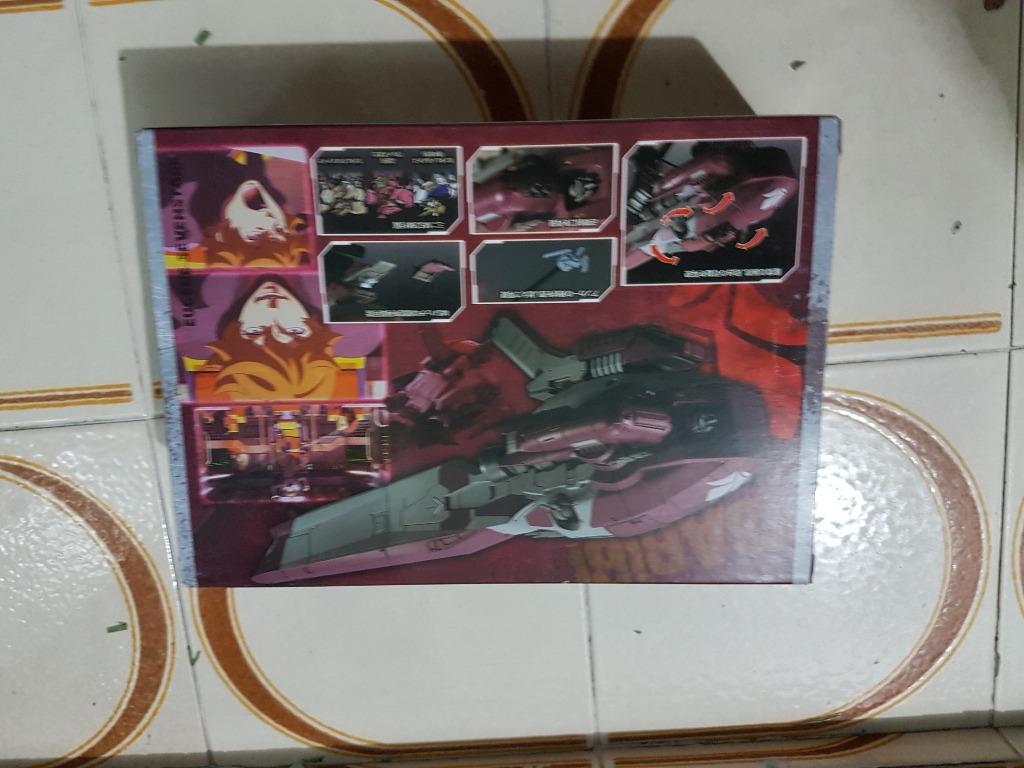 Gundam IBO Isaribi, Hobbies & Toys, Toys & Games on Carousell