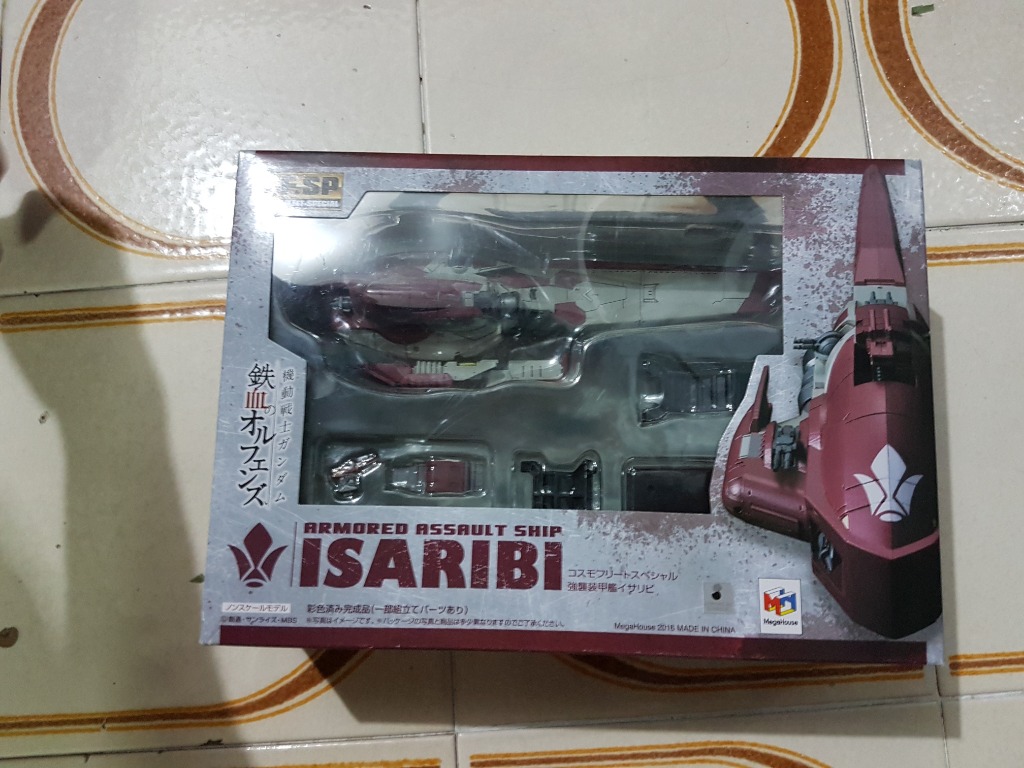 Gundam IBO Isaribi, Hobbies & Toys, Toys & Games on Carousell